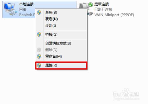 dota2不能更新图标