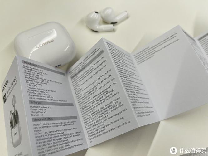 联想蓝牙耳机使用说明图标