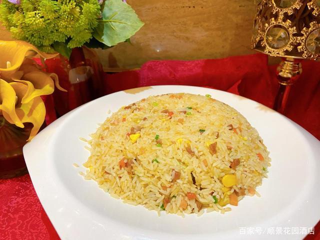 幸福炒饭店图标