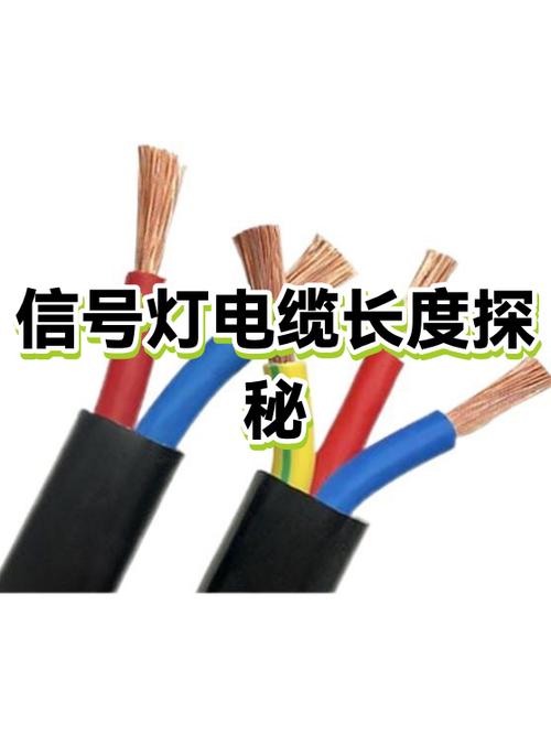 每个灯都有零线吗图标