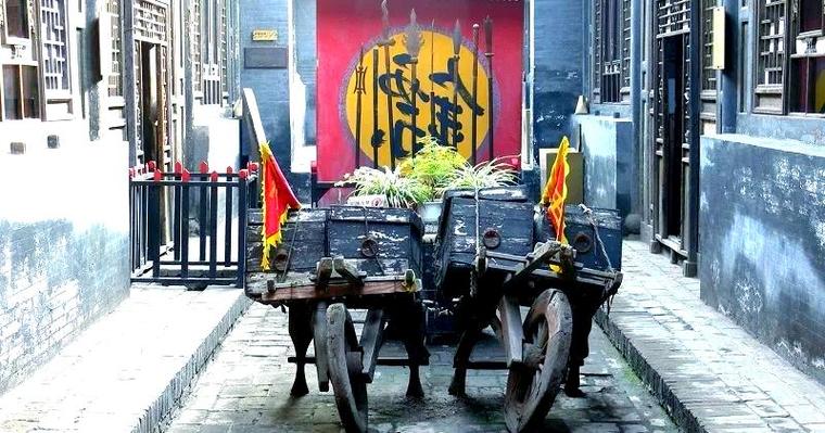 中国古代镖局的起源截图