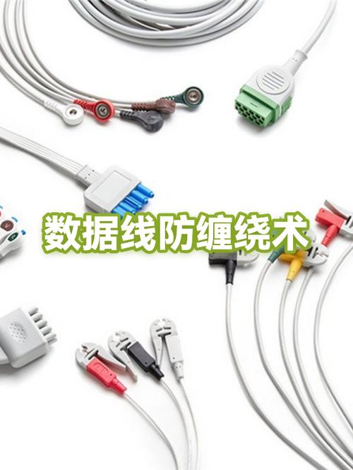 数据线编织线编织方法图标