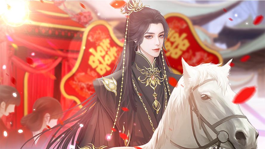 橙光游戏制作