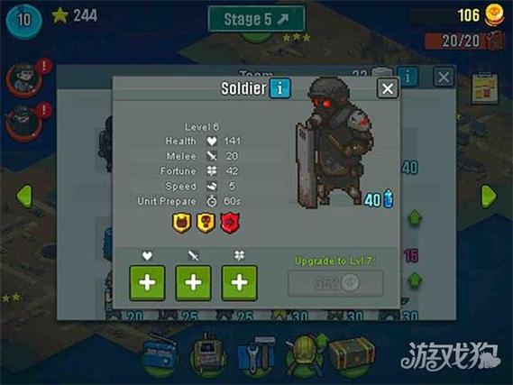 死亡突围破解版下载最新版全兵种截图