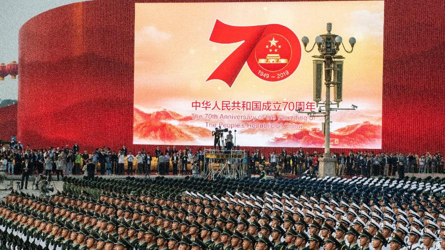 2019年大阅兵70周年完整版图标