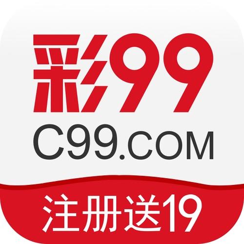 下载彩九最新版本图标