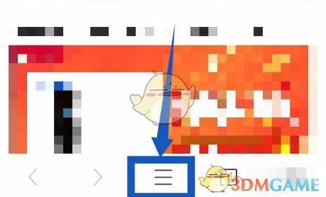 怎么关闭浏览器的广告过滤功能图标