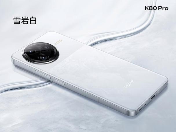 红米k8多少钱图标