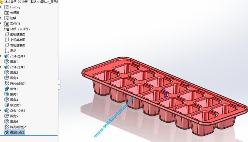 solidworks放大缩小设置截图