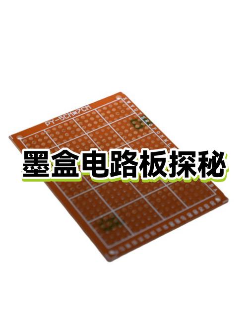 纸盒与墨盒尺寸不匹配图标