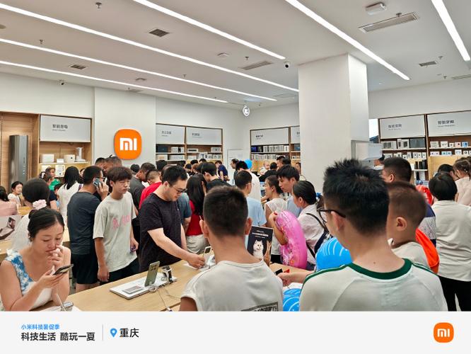 小米员工内购图标