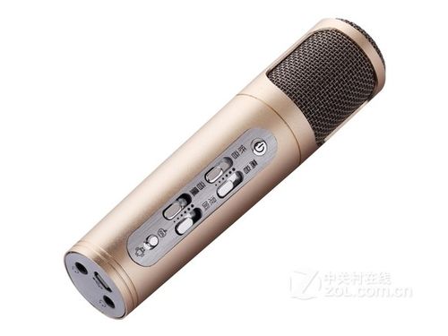 话筒怎么连音响设备图标