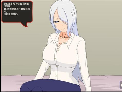 斗技女王汉化截图
