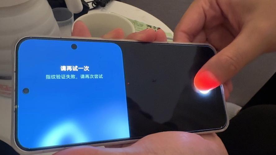 小米13澎湃系统侧边栏滑不动了图标
