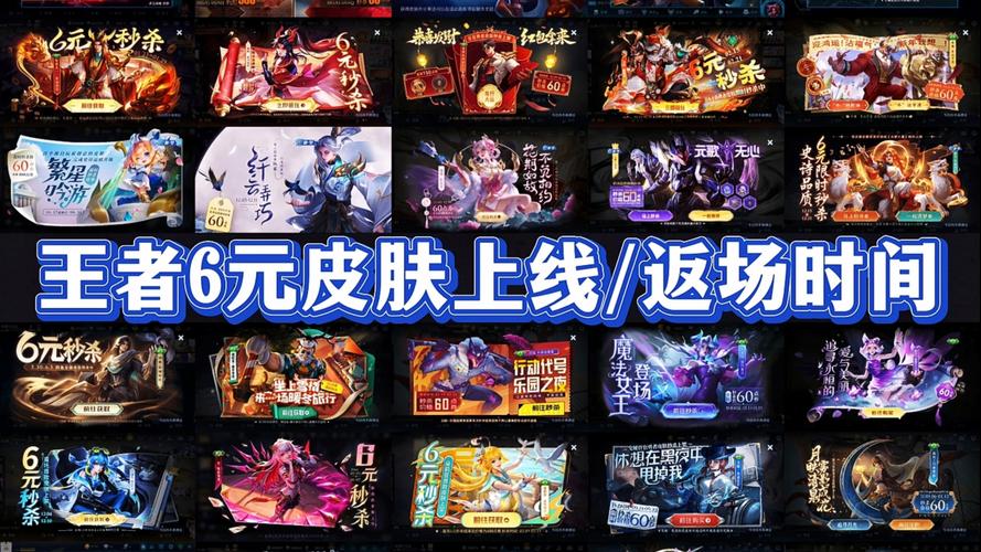 我的勇者秒杀辅助截图