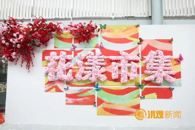 有花漾鲜花加盟电话截图