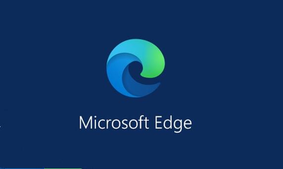 微软edge浏览器图标