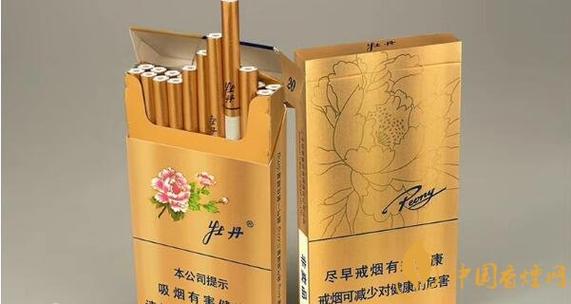 金牡丹香烟多少钱一盒图标