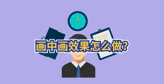 迅捷视频剪辑软件使用教程图标