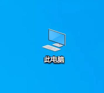 任务栏太宽了怎么变窄图标