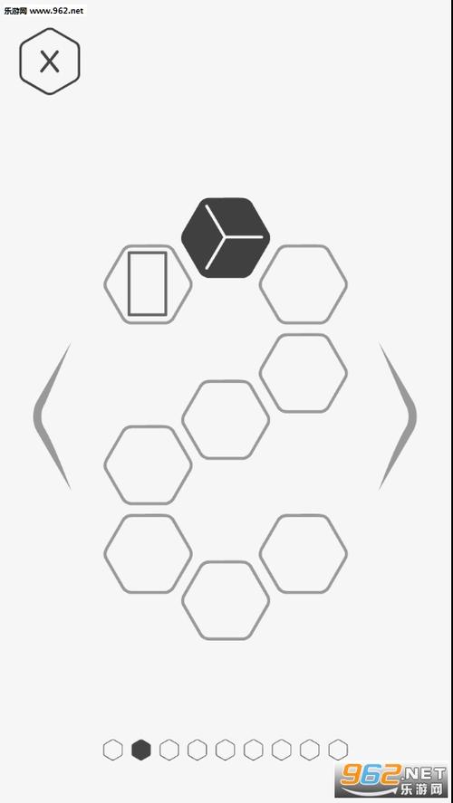 最强大脑同款游戏谜走点线截图