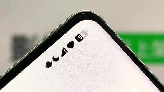 vivo橘子4.0安装包图标