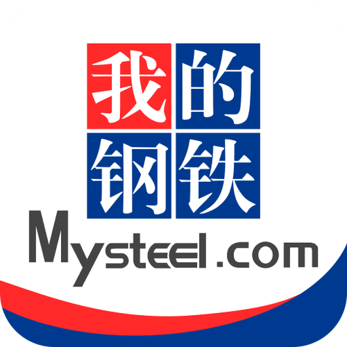 钢铁网app下载截图