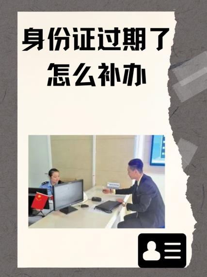 版本过期了最简单三个步骤图标