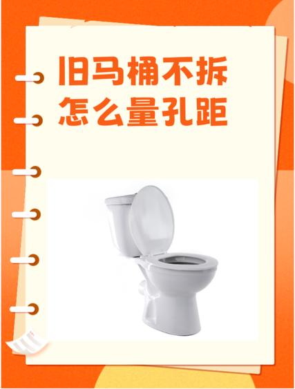 马桶过滤网怎么拆图解图标