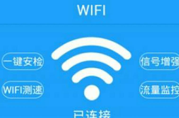万能网卡驱动xp离线版图标