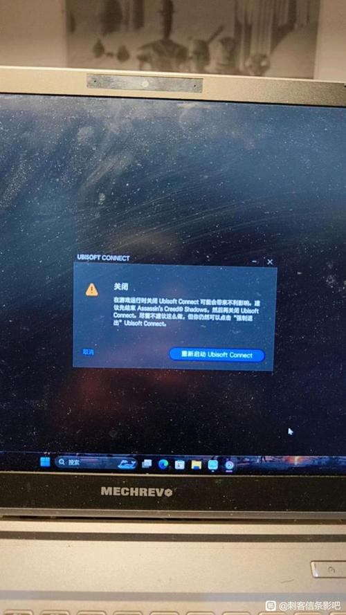 网易游戏闪退图标