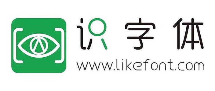 手写识字 在线缩略图