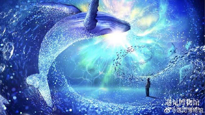 深海水族馆abyssrium图标