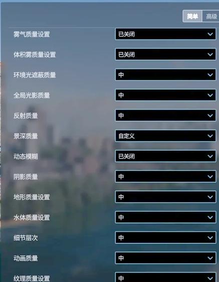 城市天际线游戏配置要求截图