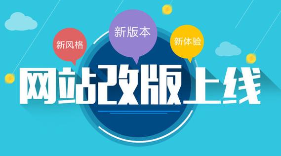 易网官方网站图标