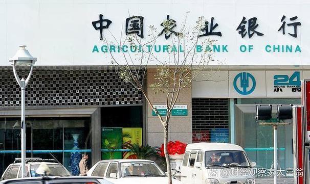 农行银利多为啥叫购买截图
