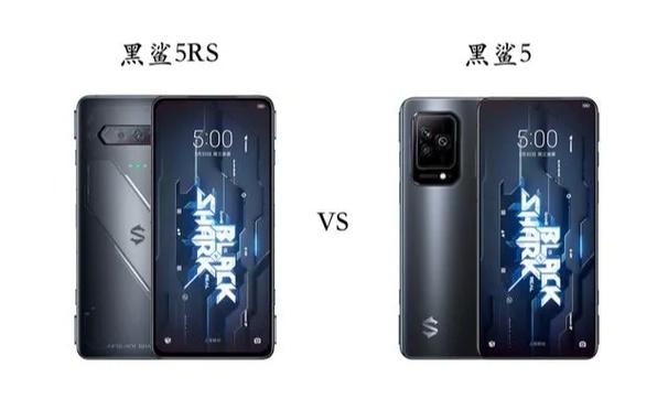 黑鲨4s吃鸡能开120帧吗截图
