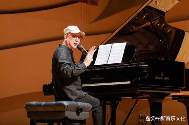 升降音调软件下载图标