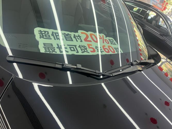 悠悠分期图标