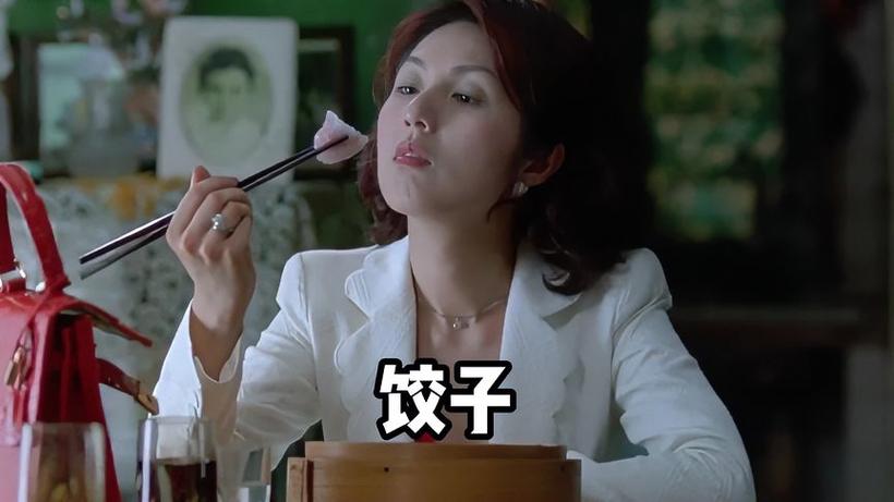 杨千嬅婴儿饺子图标