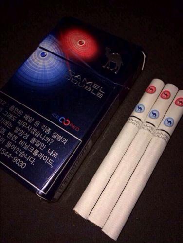 南非骆驼双爆珠截图