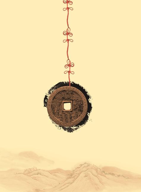 古钱壁纸