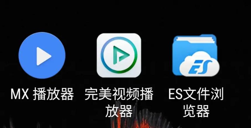 百度云连续播放工具截图