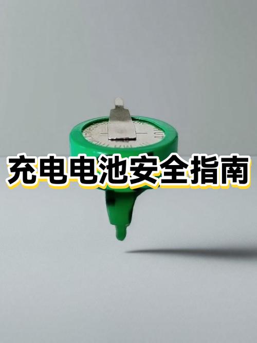 充电器爆炸跟插座有关吗