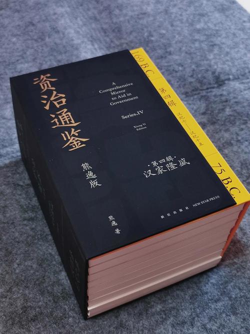 闲鱼卖家评语大全评价缩略图
