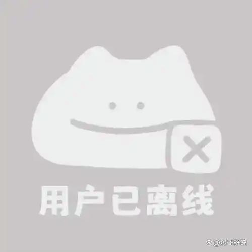 APP处于离线模式怎么解除图标