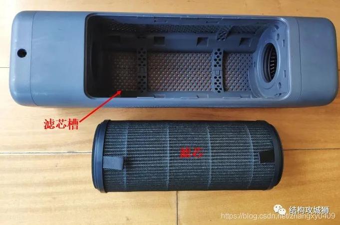 小米米家空气净化器2s怎么拆卸图标