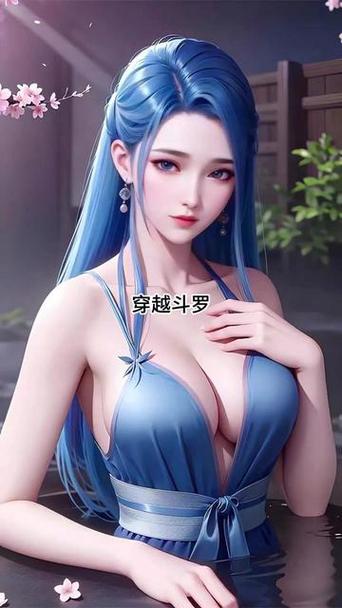 斗罗之繁衍系统图标