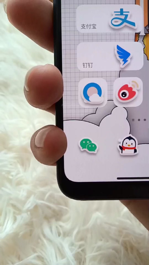 kwgt插件包合集下载图标