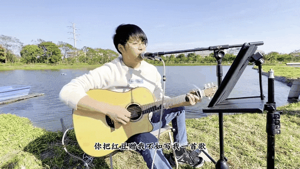 高山流水白云间是什么歌截图